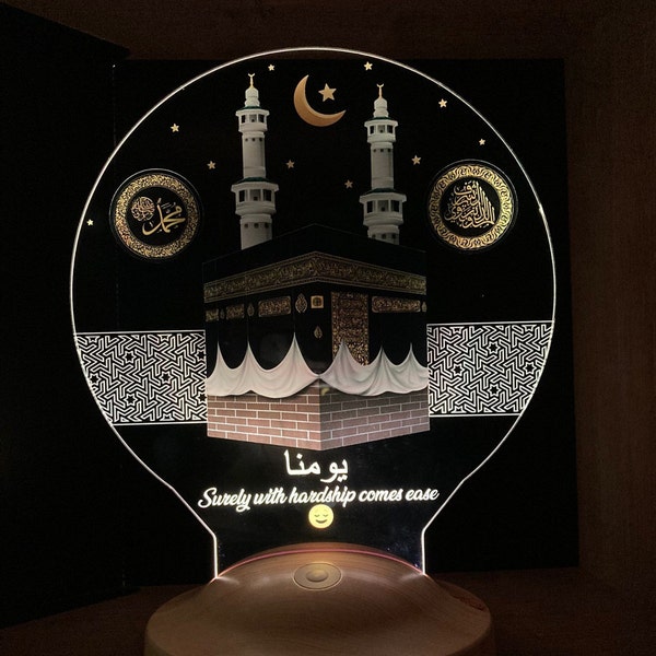 Kaaba With Name Night Lamp, İslamic Room Decor, Gift for Muslim Friend ...