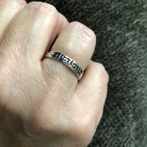 Treble Clef Ring Music Ring Singer Ring Song Writer Ring - Etsy