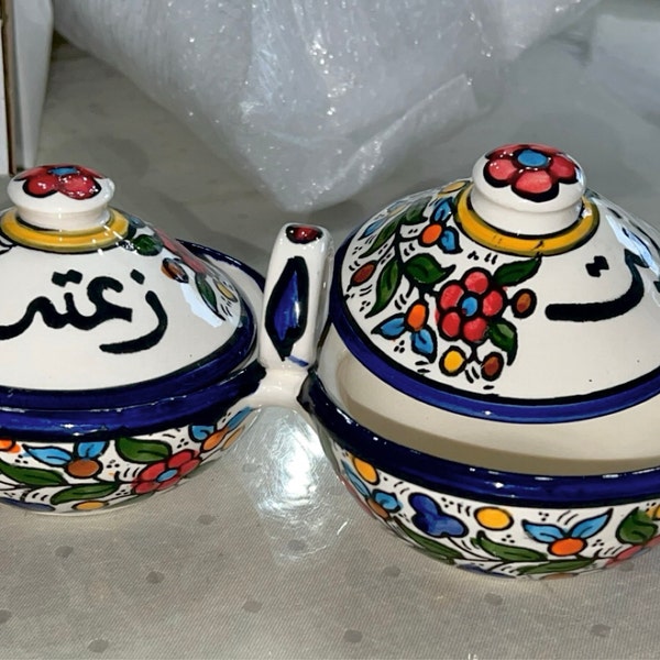 Handmade Ceramic Bowl With Lid: Palestinian Zait & Zaatar Serving Dish ...