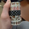 Starbucks Coffee Washi Tape - Etsy