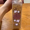 Soot Sprites Water Bottle, Kawaii Water Bottle, 16.9 Oz Bottle, Yellow ...