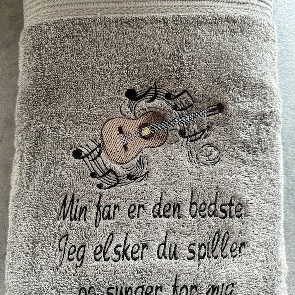 Cello Embroidery Design/ Size5x7'' - Etsy