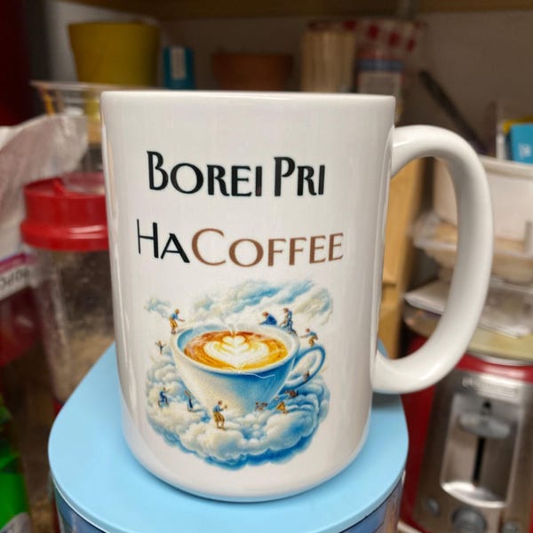 Watercolor Streamer Pattern Ceramic Mug - Colorful Coffee Cup for Home ...