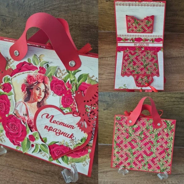 Bulgaria Watercolor Clipart,beauty of Bulgaria,bulgaria Print Design ...