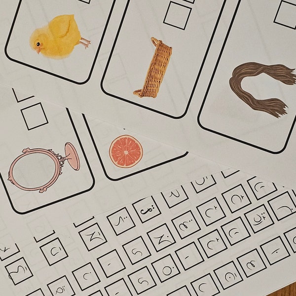 Hebrew Letters Flash Cards - Etsy