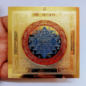 Vastu Purush Pyramid Yantra Big Size - Etsy