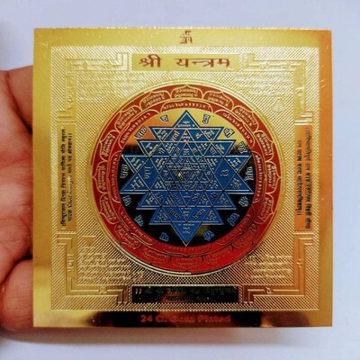 Vastu Purush Pyramid Yantra Big Size - Etsy