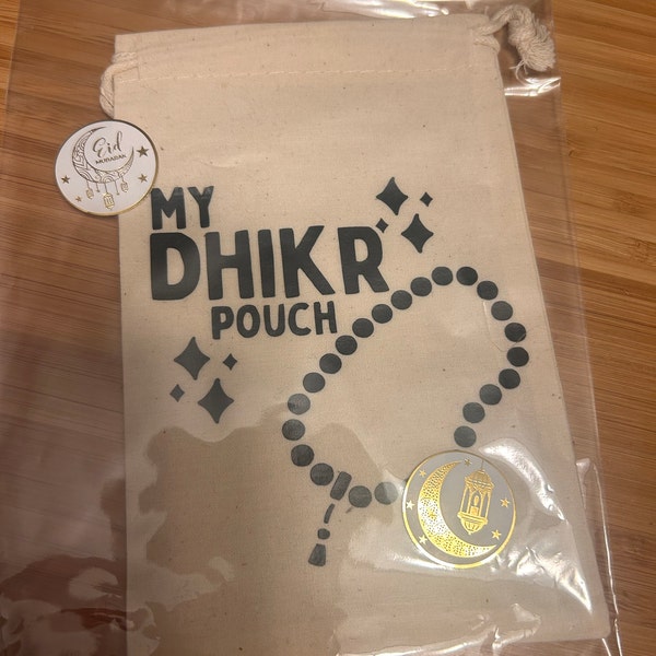 Personalized Custom Pen Qalam Islamic Gift and Favours - Eid Ramadan ...