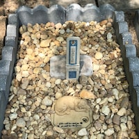 House or Business Year Established/circa/built Placard Sign / Custom ...