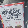 Stray Kids SKZOO Learn Korean Digital Workbook #1: Letters and Numbers ...