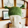 Chapaa Hat Crochet PATTERN - Palia, Cute Fox Hat, Ribbed Beanie, Animal ...