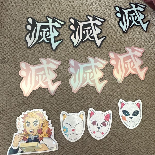 Sage Healer Job Class Sticker • FFXIV FF14 Logo Icon SGE MMORPG - Etsy