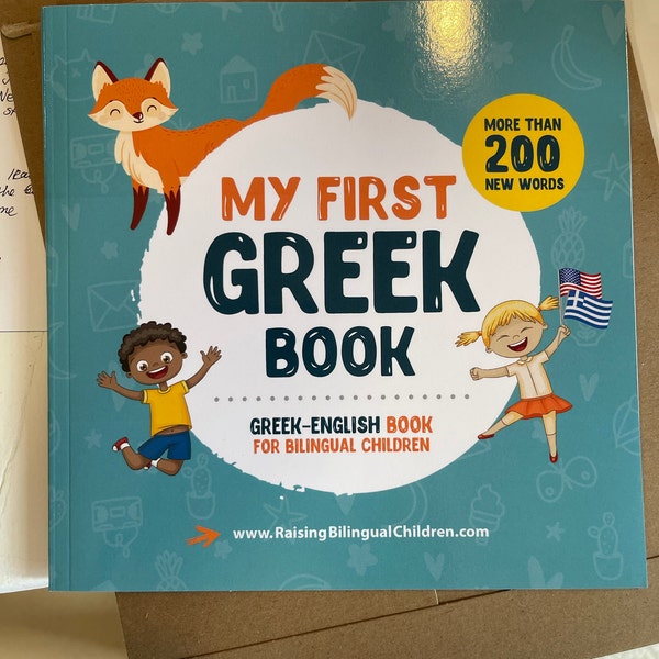 My First Greek Book Greek Books for Kids Greek Alphabet Greek Language ...