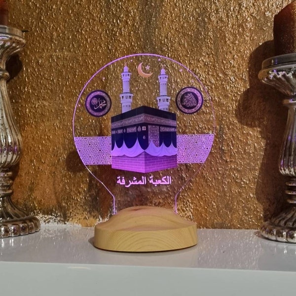 Kaaba With Name Night Lamp, İslamic Room Decor, Gift for Muslim Friend ...