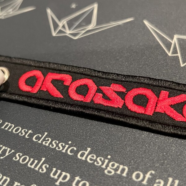 Cyberpunk Themed Jet Tag Embroidered Keychain With Keyring White - Etsy