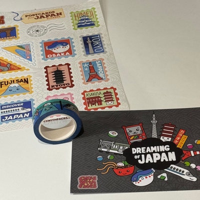 Varsity Jacket: control Freak for Men & Women Gift for Gamers Cute ...