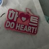 Kpop | Custom Mini-hand Banner | Enhypen, Ateez, TXT, Stray Kids, IVE ...