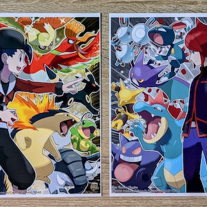 Trainer Ethan - Etsy