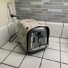 Grey Long-slot Toaster Cover by Toaster Huggee - Etsy