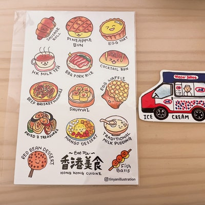 Hong Kong Dim Sum Word Book - Etsy