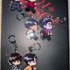 Stray Kids maniac Running Chibi Stickers - Etsy