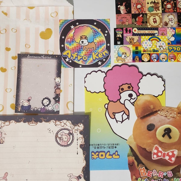 30-piece Medium-sized Kawaii Bill/coupon Style Loose Memo Sheets.vintage/rare/nip Japanese ...