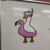 Silly Goose Classroom Printable | Back to School Decor for Teachers ...