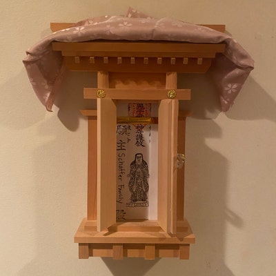 Yakuyoke Omamori, Amulet, Japanese Amulet, Japanese Buddhism, Japanese ...