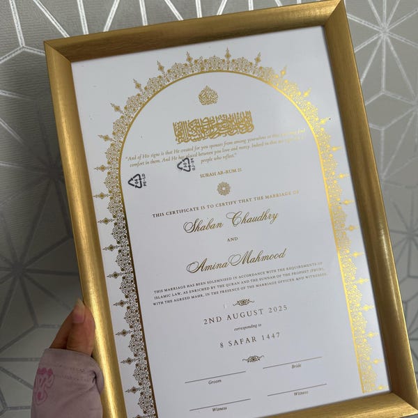 Luxury Foiled A4 Nikkah Certificate | Feather Pen & Frame |nikkah Nama ...