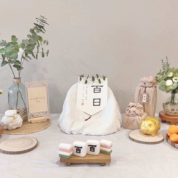 DIY Korean Dohl Bojagi Set, Dohl Party Table Decoration, Modern ...