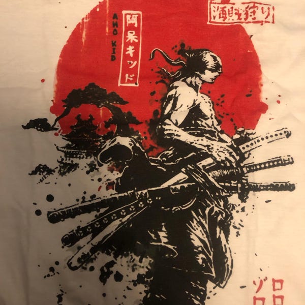 Barry Sitting on A Bed Big Package Ugly Christmas Xmas T Shirt Adult ...