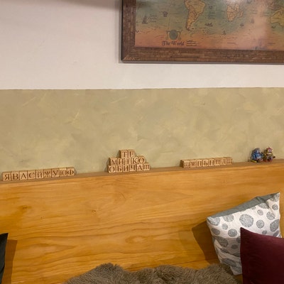 33 Russian Alphabet Wooden Blocks Toy Blocks With Russian - Etsy