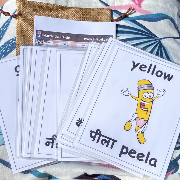 Hindi Flash Cards, Printed Laminated Flashcards in Hindi and English ...