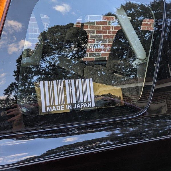 Made in Japan - JDM Sticker Vinyl Decal Car Truck Laptop - 3.8"x6" - 52 ...