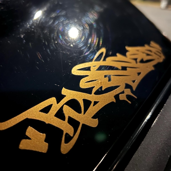 Beamer Boy/lil Peep High Quality Decal - Etsy