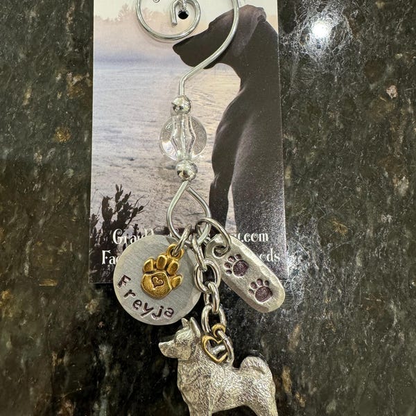 Pewter Name Plate Add-ons for Key Chains - Etsy