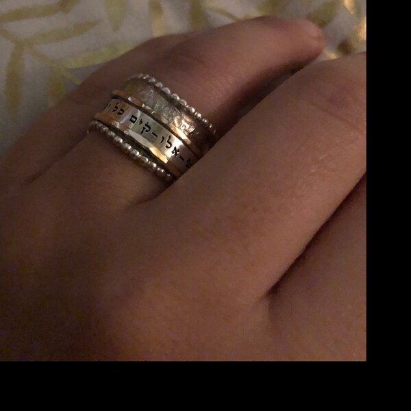 Ani Ledodi Spinner Ring, Jewish Personalized Engraving, Hebrew Ring ...