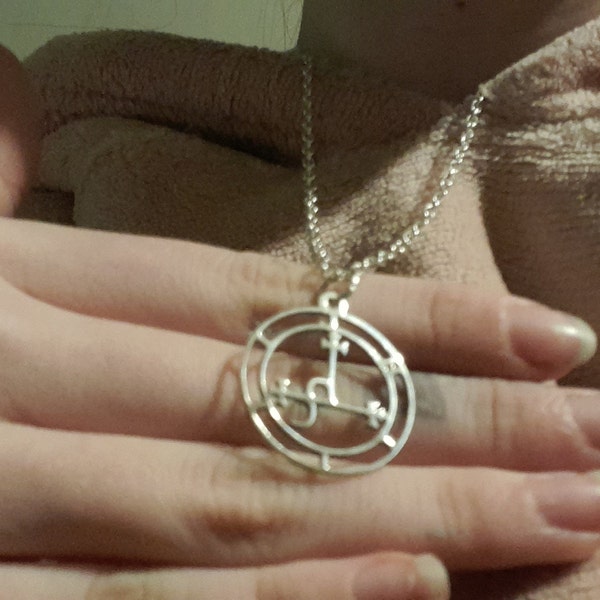 Paimon Sigil. Lesser Key of Solomon. Ars Goetic Goetia Demon Sceal Seal ...