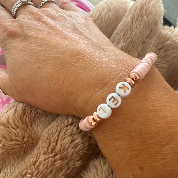 Initial Bracelet, Couple Bracelet, Lover Bracelet Custom Bracelet ...