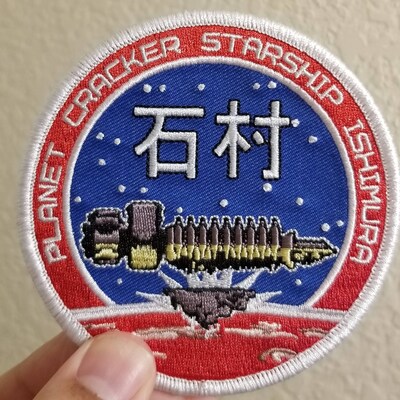 USG Ishimura, Planet Cracker, Military Morale Patch - Etsy