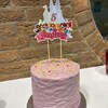 Print and Cut Mini on Cake Topper and 12 Cake Topper Instant Download ...