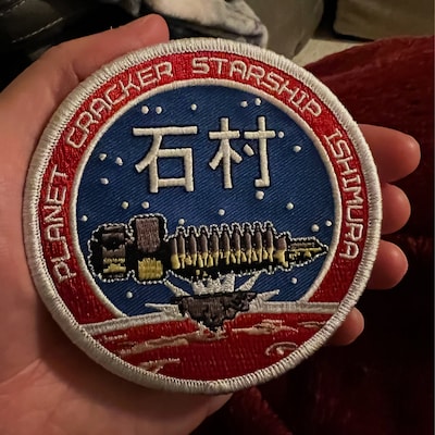 USG Ishimura, Planet Cracker, Military Morale Patch - Etsy