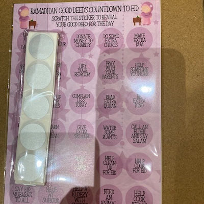 Colour in Surah Tracker A4 Islamic Chart Quran, Muslim Colouring Card ...