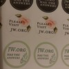 JW Stickers Website 3 Sheets - Etsy UK