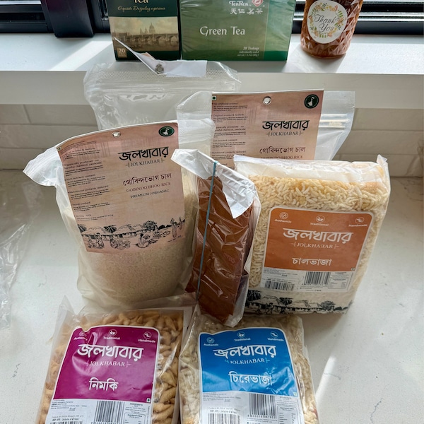 DASHAKARMA | Biswakarma Puja Samagri | Biswakarma Puja Kit | Biswakarma ...