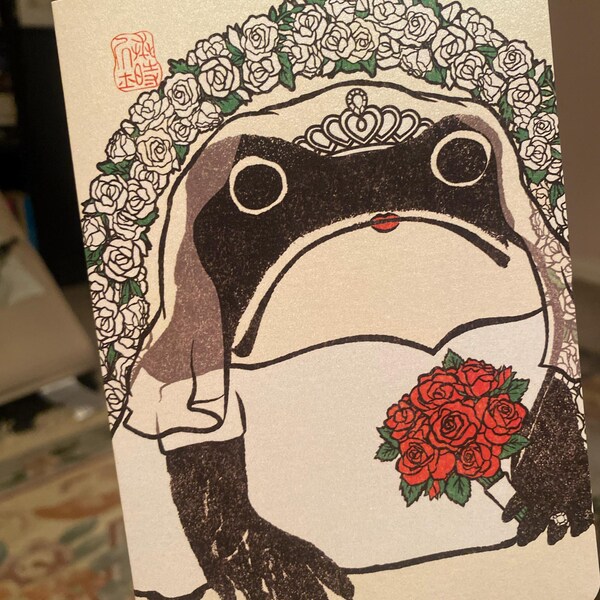 Japanese Get Well Soon Card Ezen Frog for Him Her Them - Etsy