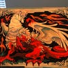 Red Dragon Falin Art Print 7.5x11 Dungeon Meshi Art - Etsy
