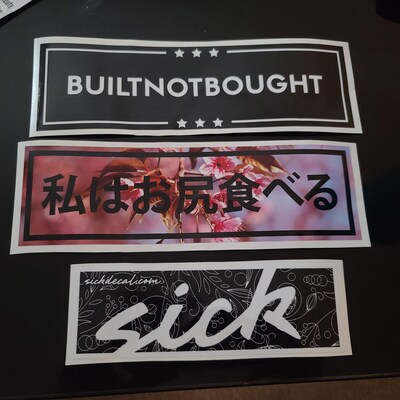 Rising Sun JDM Slap Sticker. - Etsy