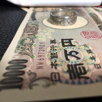 Japanese Silver Coin Ring Japan 50 Sen Silver Coin Ring Silver 50 Sen ...