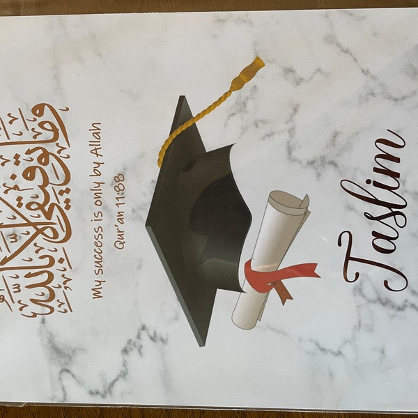 Muslim Graduation Print Gift Islamic | Foil | Personalised | Islamic ...